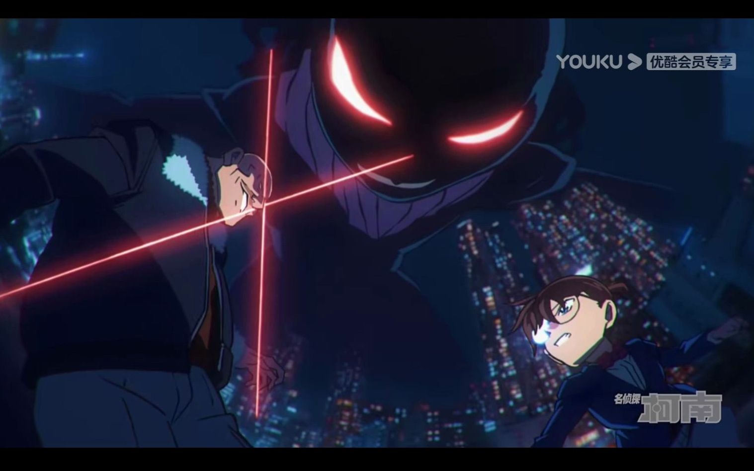 【互动视频】柯南——红与黑的抉择!