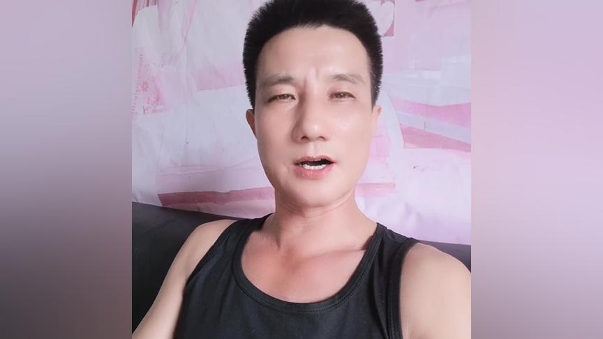 高度自律!情不能取代理!理,更不能代表法