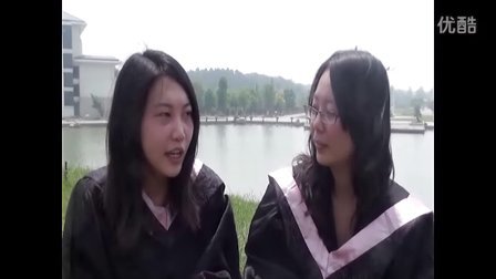 南京审计学院2011届毕业视频