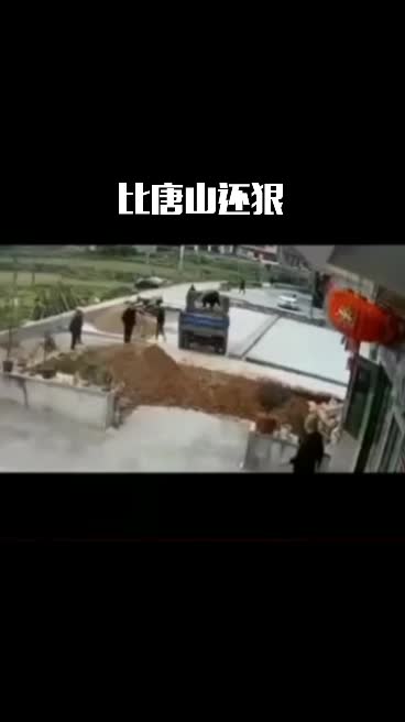 犹如狮子扑兔 招招拿命#监控下的一幕 #危险瞬间 #危险动作请勿模仿 ...