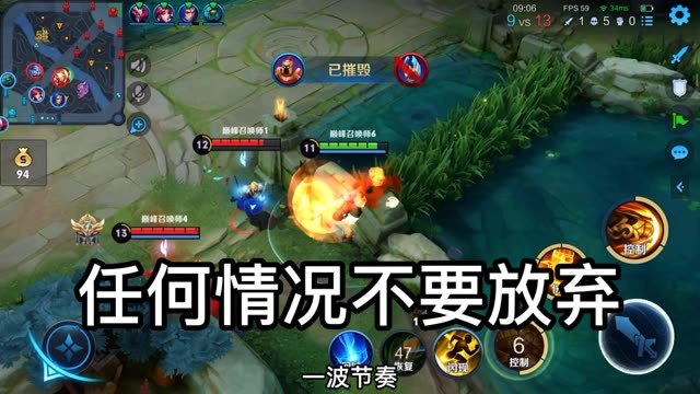 有无目标是成功者与平庸者的根本差别。