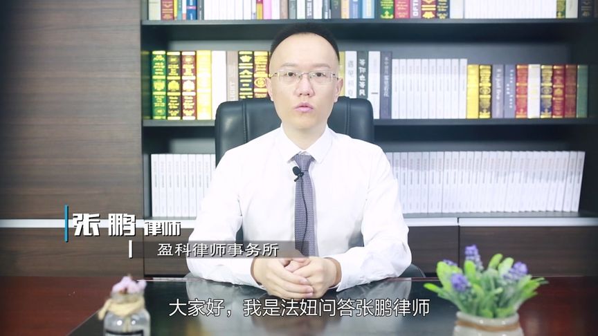 残疾人办理营业执照优惠政策有哪些