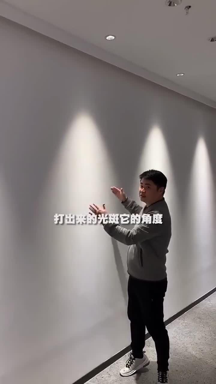 年前的视频,重发让大家复习一下!照明设计装修设计