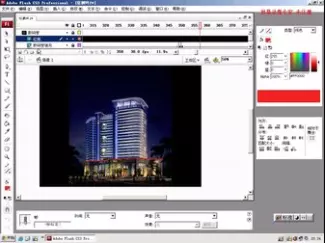 亮化工程flash动画设计教程系列之06