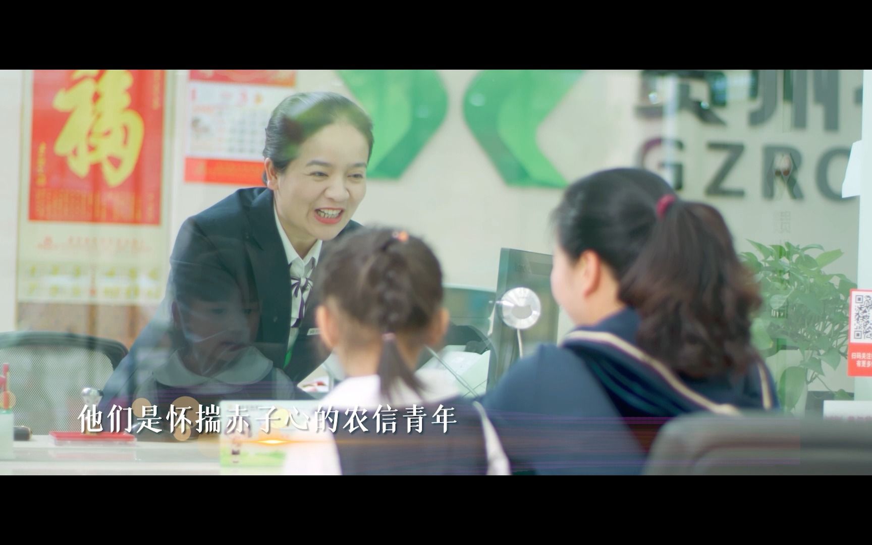 贵州省青年突击队微视频大赛优秀奖:《青春的荣耀》贵州省农村...