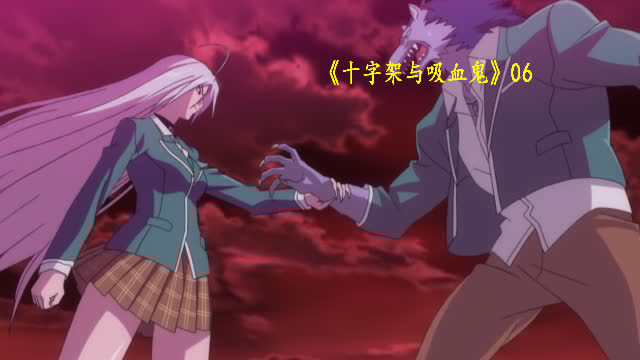 男主被同学诬陷,遭全校女生围攻,吸血鬼女友两分钟反杀!