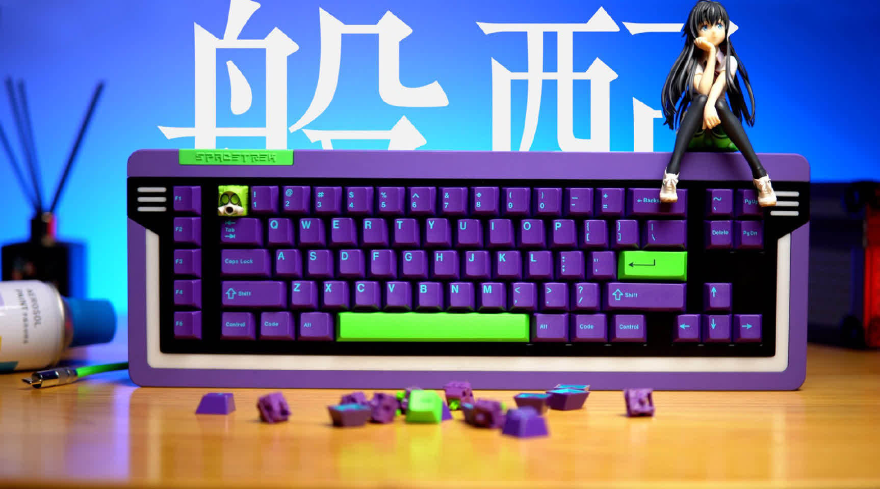 什么?键盘还能自己做?超简单键盘制作教程--Space Trek套件