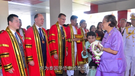 北京龙岩企业商会宣传片