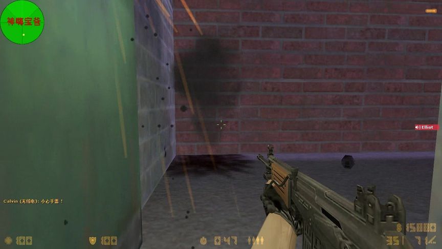 cs对战硬拼肯定不行的,没看见门都被打穿了吗