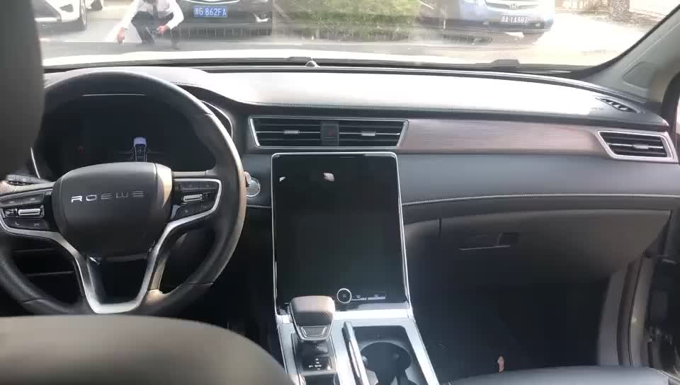 荣威RX5plus我看上了你!荣威RX5 PLUS完美演绎数字律动设计语言,...