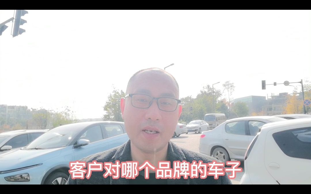 成都小程序开发公司案例:汽车雷达探测获客小程序APP源码制作开发,...