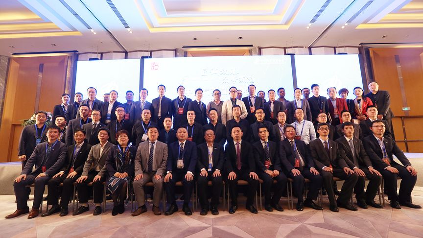 「视频」中国汽车流通协会后市场精品服务分会11月13日正式成立