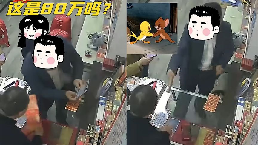 男子刮刮乐喜中头奖80万,反复确认后激动不已,揣兜里嘴巴合不拢