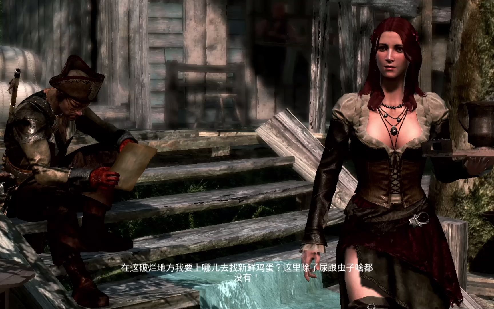 【刺客信条:黑旗】【Switch】04:在加勒比建立根据地,与黑胡子结盟