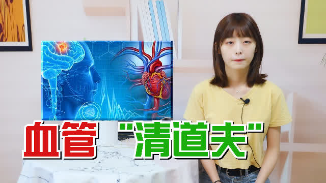 金银花加1物泡水喝,给血管洗个澡,通血管预防血栓