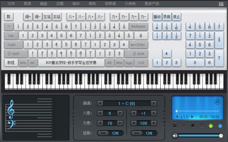 【柯南剧场版/BGM】地板:膝来!