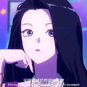 wcl一生推w 