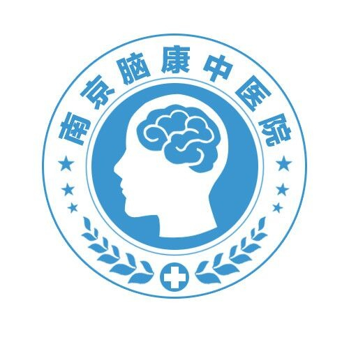 南京脑康发育行为 