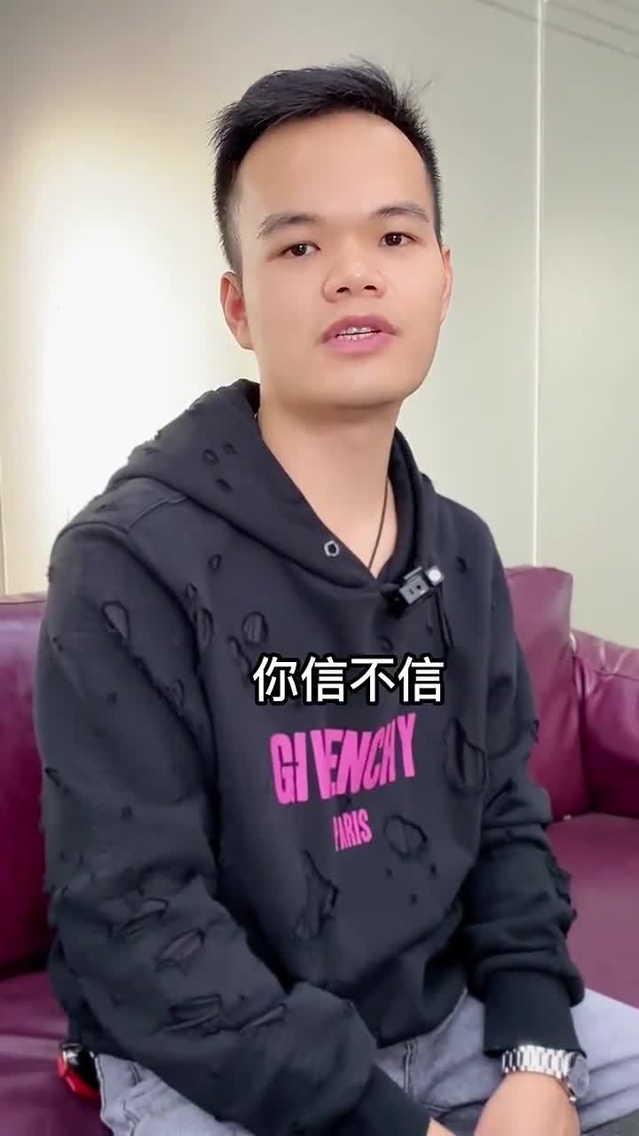 信息透明的时代,找客户是最简单的事情,但是开发客户比以前难了一百...