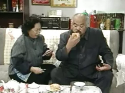 东北一家人 046 无法完成的任务