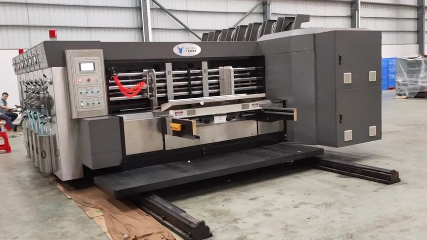 广东粤德堡0922四色开槽模切高速机试机,感谢谢总支持