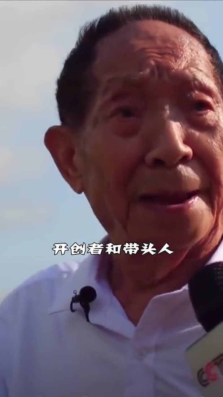 世界上最伟大的人,让人们免受饥饿