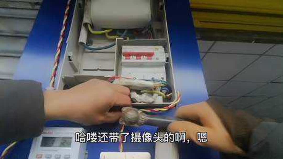 路灯,招牌时段定时器安装,可自由选择控制时间,好像时间调错了