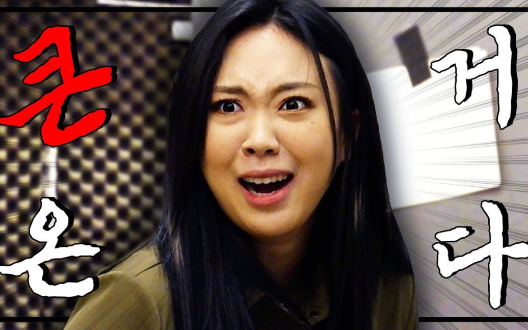 【机翻中字】'虽然没准备什么菜' 防弹少年团BTS金硕珍JIN 篇 预告