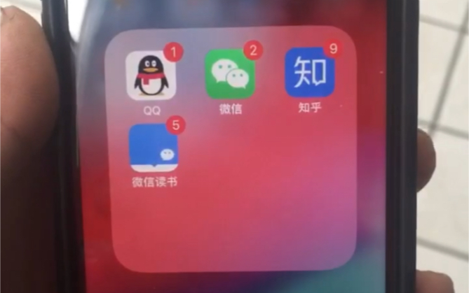 新款se,到手7天,天热的时候37度左右微信卡顿,只能重启了