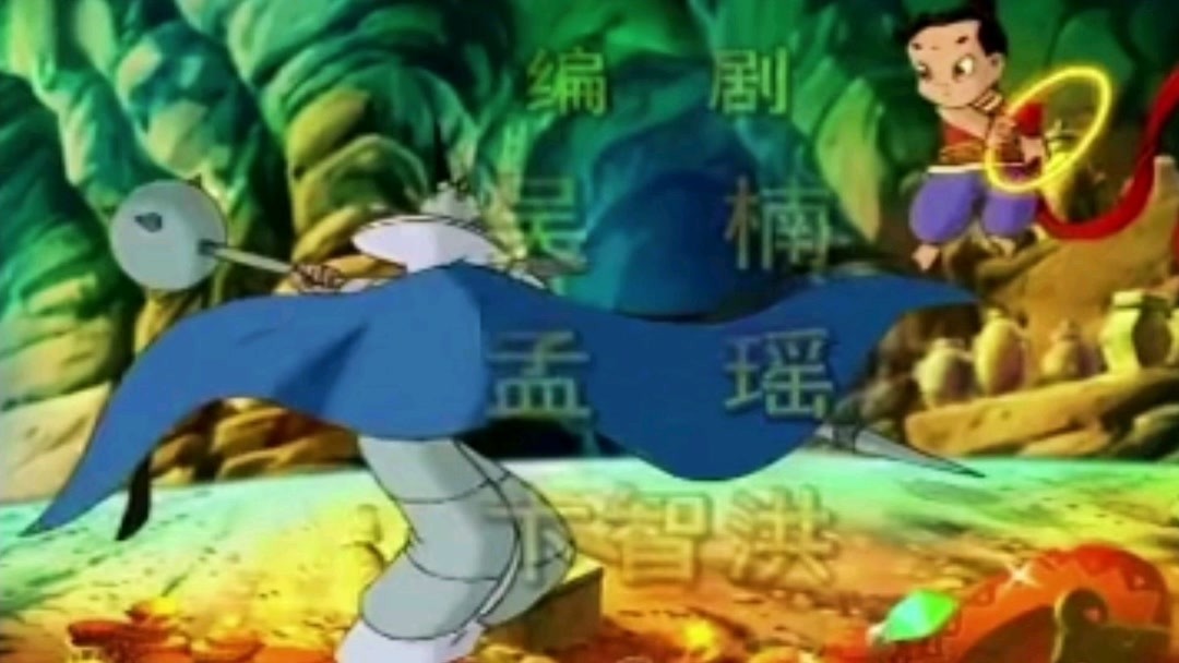 儿时的回忆,童年的经典动画片