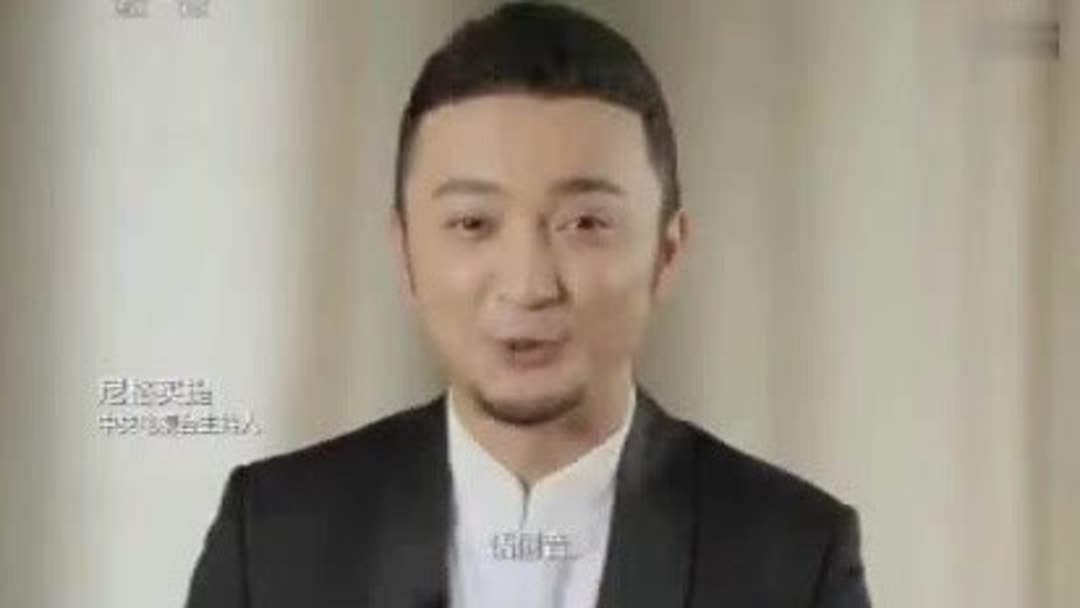 推广普通话全面建成小康社会中国中央电视台广而告之公益广告—自信...