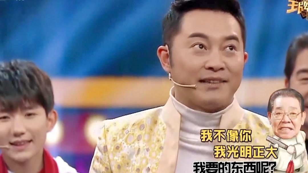 王牌对王牌:欧弟沙溢模仿大赛,周杰伦对上赵四,简直太精彩了!