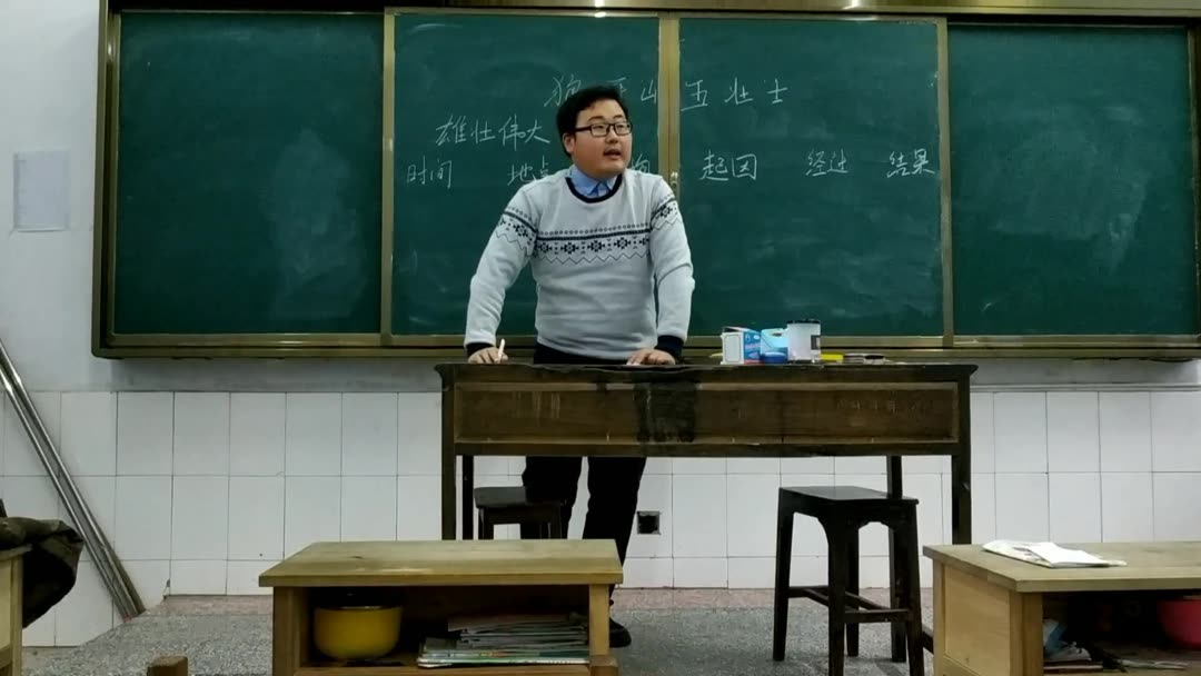 10分钟试讲