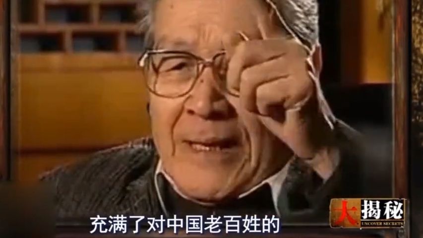 揭秘:悲剧喜调的手法,同样表达了他爱国爱人民的心