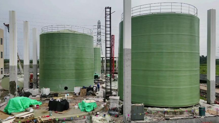 #大型玻璃钢储罐 #大国重器 #储罐 #环保设备厂家 #实体厂家