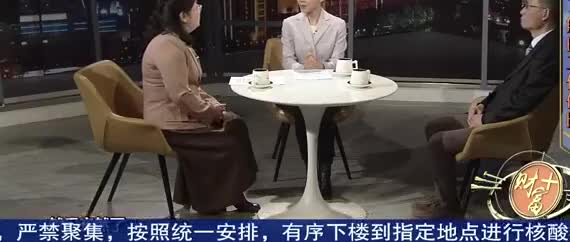 你真的了解工伤保险吗?工伤到底是如何认定的?二位专家这样说