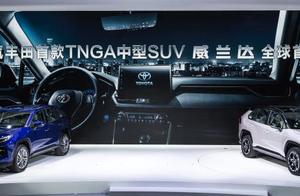 广汽丰田威兰达车展首发 预测安全配置、操控将是亮点