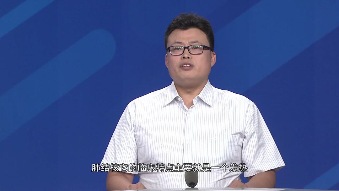 【校园应急管理】肺结核有哪些特点及防控措施?