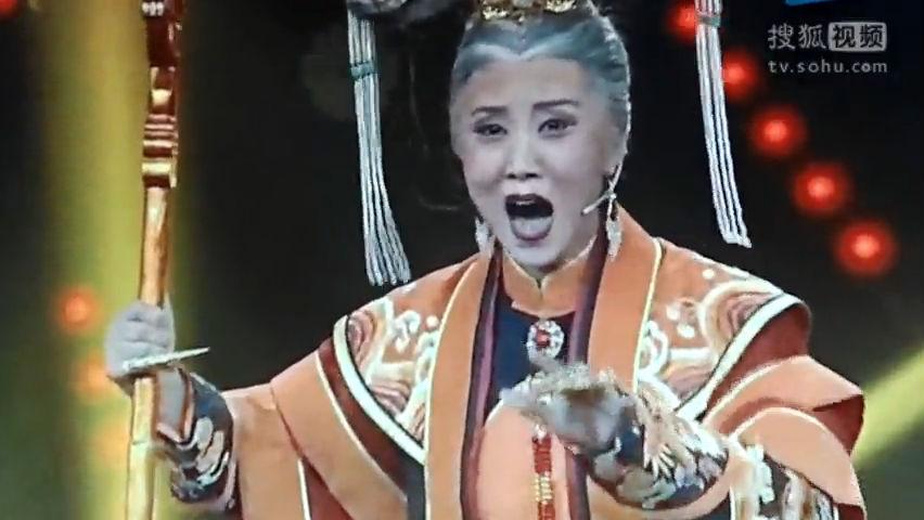 青年演员大赛总决赛五进三沈阳市评剧院邵迎华走进大戏台演唱评剧(...