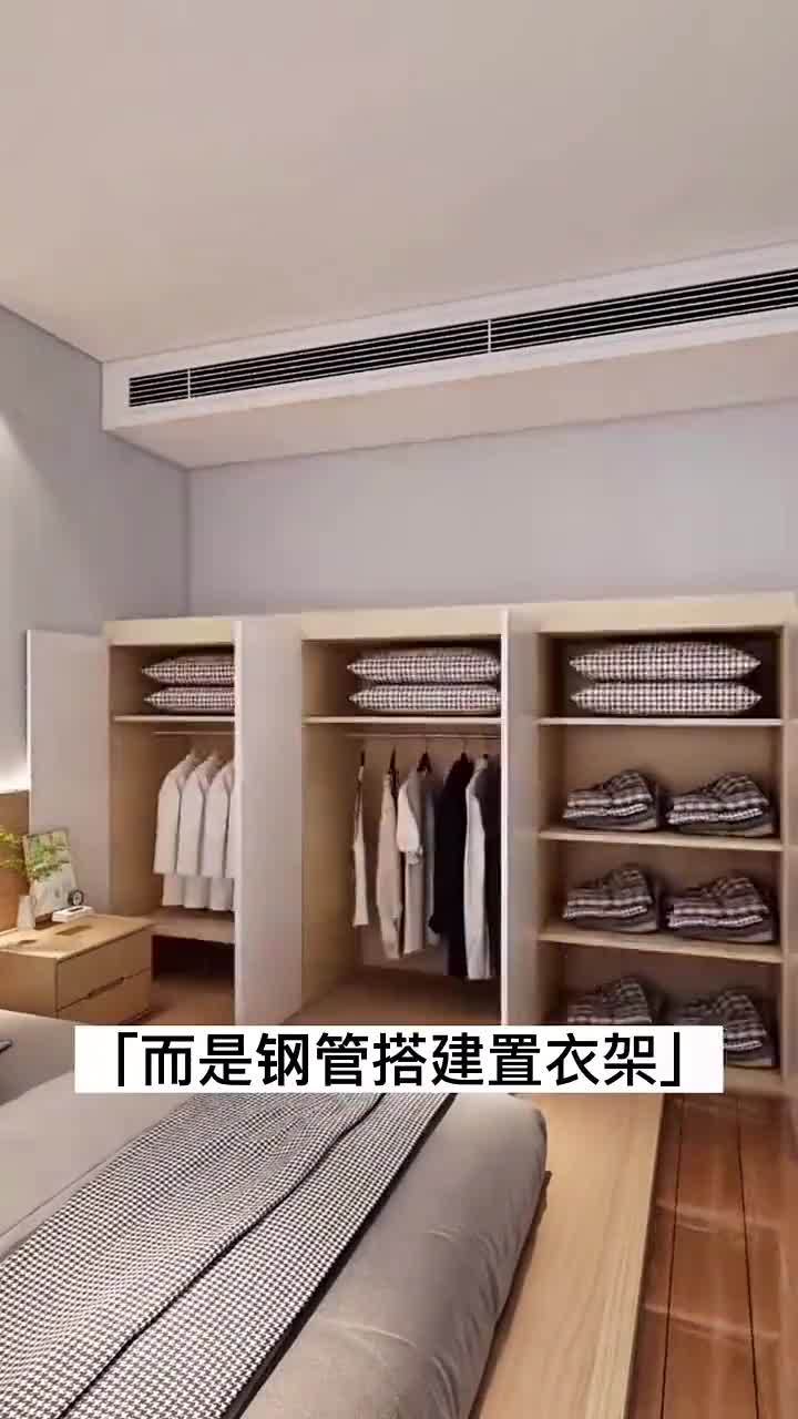 装修这9个设计大部分人都会有,95人装完就后悔