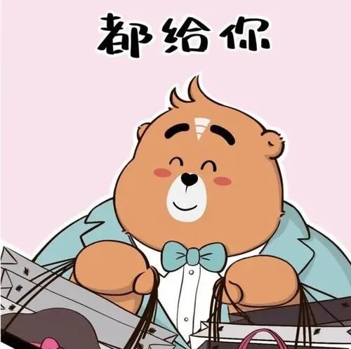 编程后端面试官 