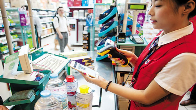 微信绑银行卡注意了!打开这个开关,多少钱都安全在卡里!