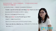 定语从句-定语从句的特殊用法