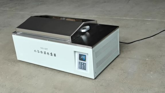 水浴恒温振荡器
