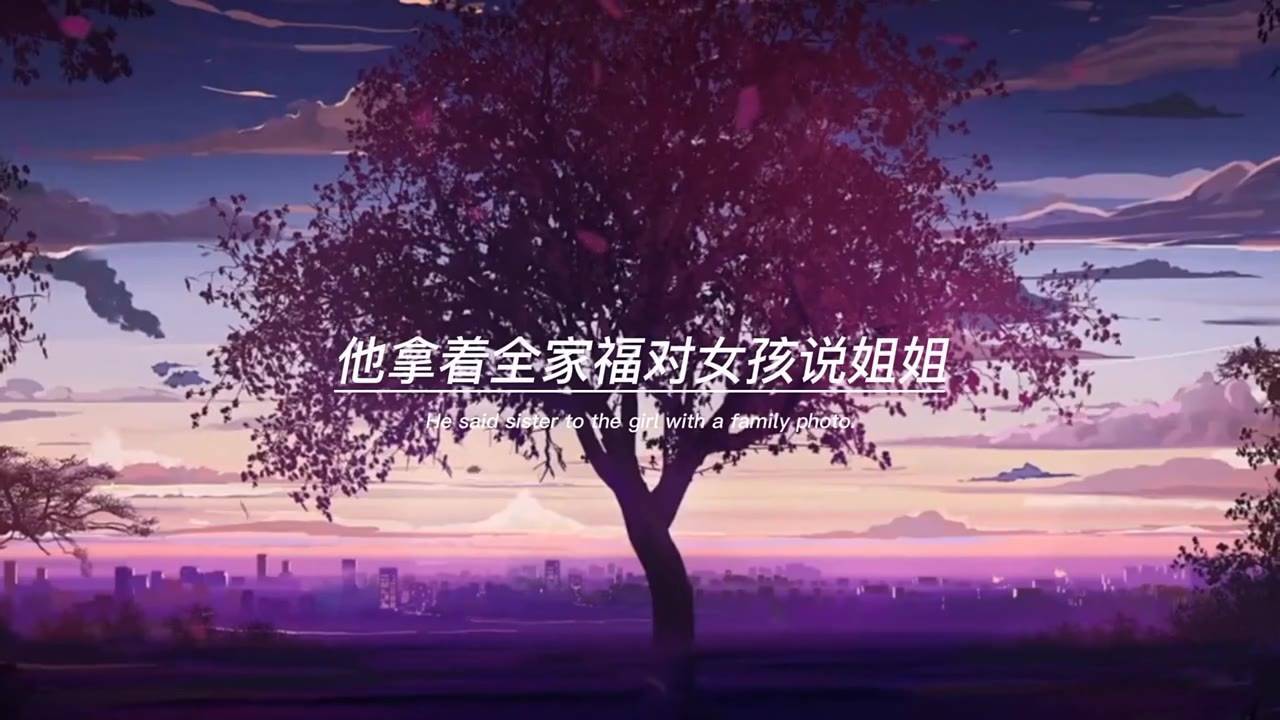 用键盘敲击故事,用鼠标点击友情,用互联网连起四海五湖的情缘