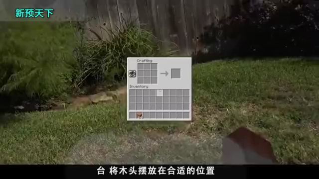 我的世界来到现实,人可以在小船呆24小时吗?一起来见识下!