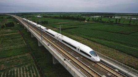 中国正修建一条途经“三省市”高铁, 设设有28个站点, 你知道是哪一条铁路吗?