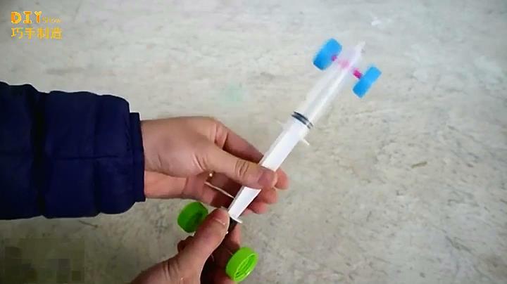 创意玩具教学,巧手达人教你制作针管小赛车!