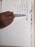 数学微课