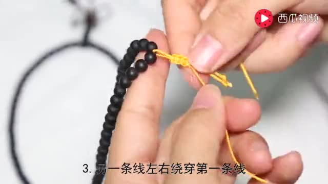 教你做念珠计数神器